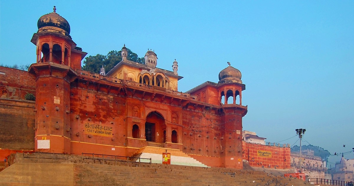 Chet Singh Ghat Varanasi – Fort, Battle & Legacy | VBK